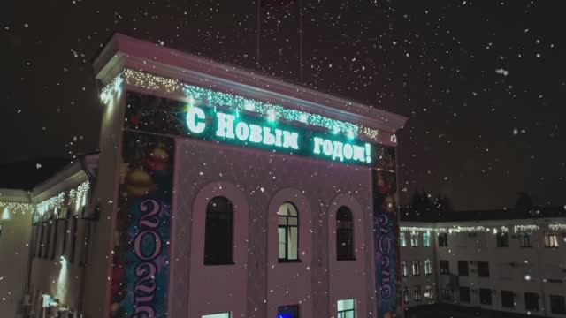 Новогоднее поздравление Главы Карачаево-Черкесской республики Рашида Темрезова (2024 г.)