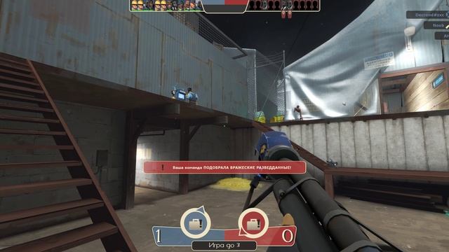 Team Fortress 2 2025.01.09 - 19.06.13.07