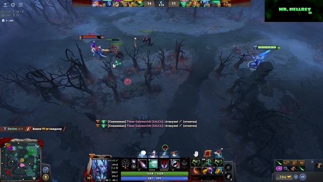 Венга Прохождение АКТ 1