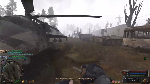 S.T.A.L.K.E.R. Народная солянка OGSR 2024 Прохождение без комментариев №2