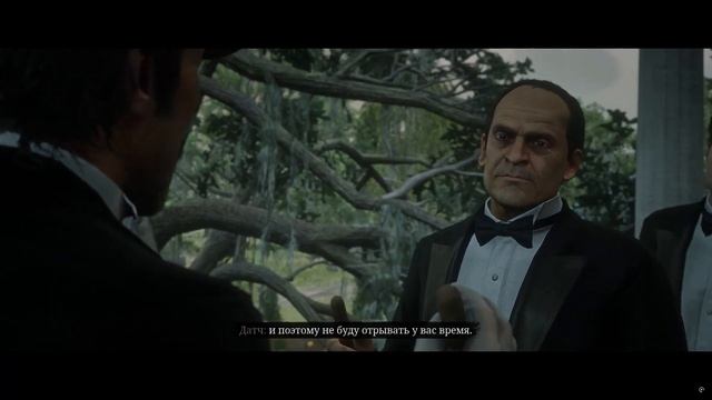 RED DEAD REDEMPTION 2 Прохождение без комментариев №19