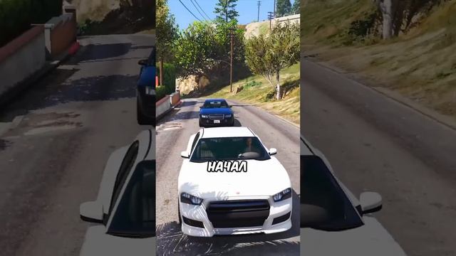 Что будет, если Майкл угонит машину Франклина в ГТА 5