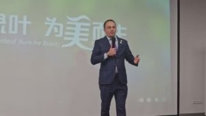 Основные преимущества и фишки маркетинг-плана корпорации GRENLEAF