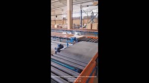 Линия комплектации оборудования