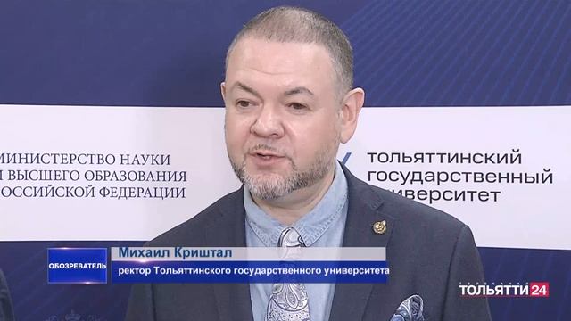 «Обозреватель» 15.04.2024