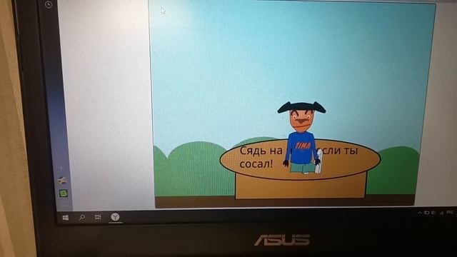 Тимоха и блогер!😂😂😂😂😂😂😂