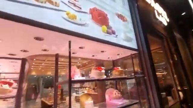 Я❤️ Хуньчун. Кондитерская. Китай .