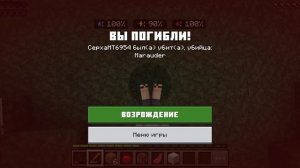 Выживание в зомби апокалипсисе часть 1