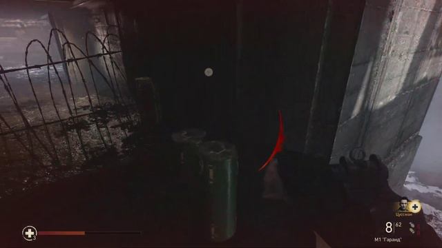 Call of Duty: WW2 (World War 2) -  День высадки №1 Прохождение с русской озвучкой