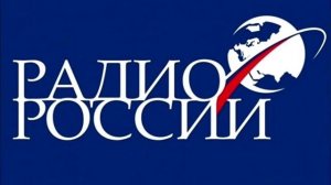 Интервью Алексея Абазова "Вести ФМ"