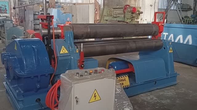 И2222 16х2000 капремонт