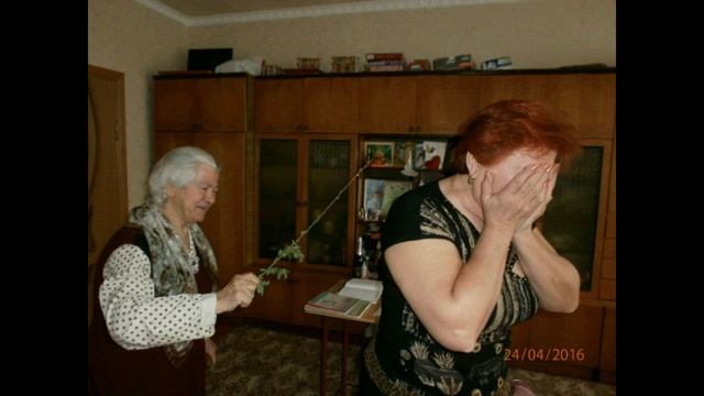 Вернуть бы маму