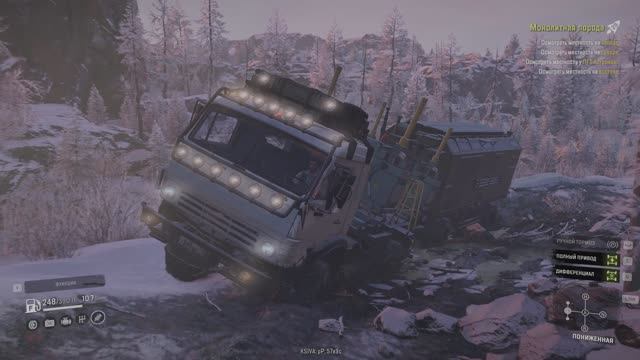 Snow Runner - карта АМУР - Центр управления, Монолитная порода