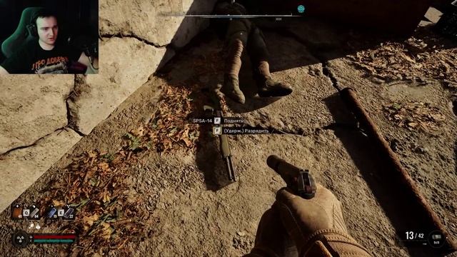 S.T.A.L.K.E.R. 2: Heart of Chernobyl  Часть 14
