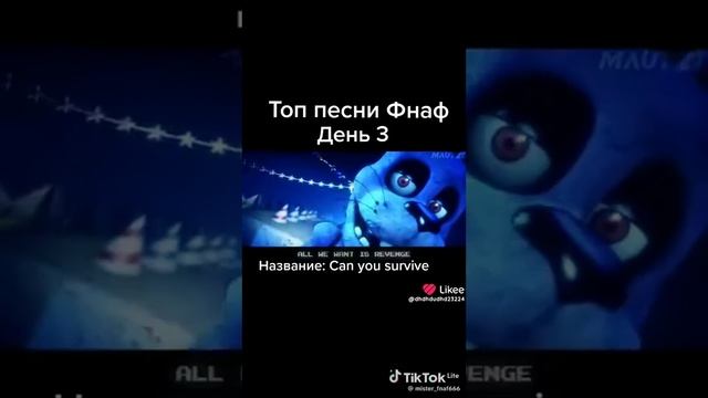 14 февраля 2024 г.