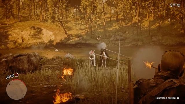 RED DEAD REDEMPTION 2 Прохождение без комментариев №24