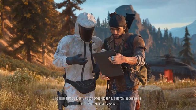 Days Gone (Жизнь После) №11 Прохождение без комментариев на русском