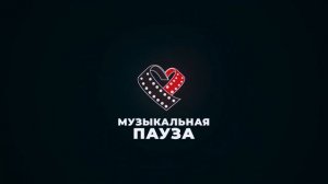 BUMPER`s (ПЕРЕБИВКИ) для канала "КИНО и ЖИЗНЬ"#HotStreamStudio #hotstream #hst #киноижизнь