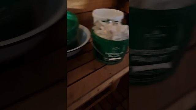 Банька. Часть 4.