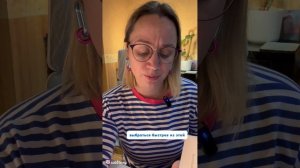 Почему ты так переживаешь из-за ничтожных ошибок
отрывок из книги «Почему я прыгаю» Наоки Хигасида