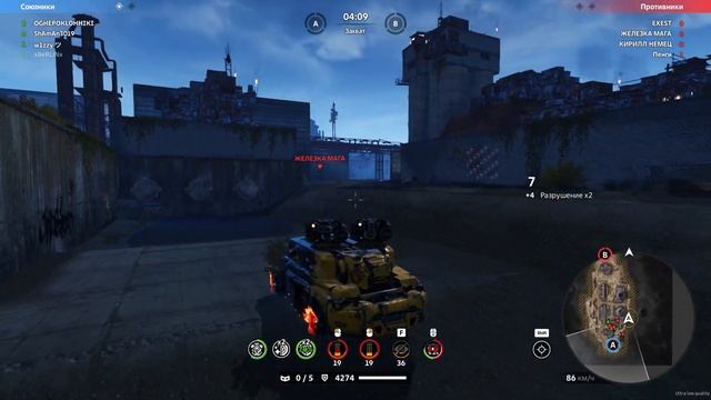 SOLO VS BACHАДЕКВАТНОСТЬ ПОКИНУЛА ЧАТCROSSOUT