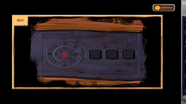 Прохождение Prison Escape Похищение «Леса»