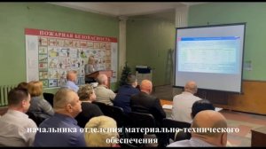 Подведение итогов деятельности за 2024 год