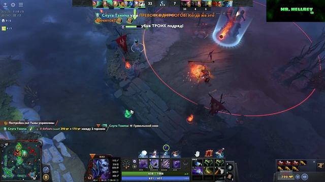 Рики Прохождение АКТ 1 Гоняем Врагов