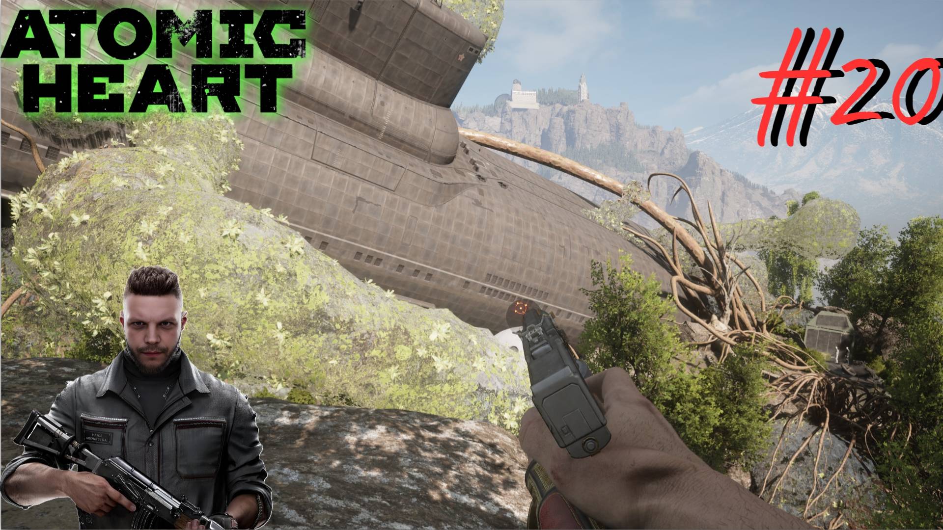 Полигон 2 ▶ Atomic Heart ▶ Прохождение #20