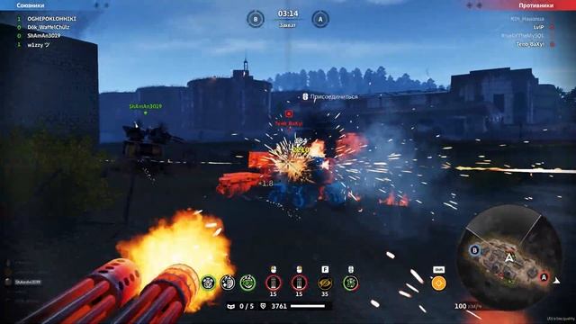 SOLO VS MOONSПОЖИРАТЕЛЬ+КБШ ВОИНCROSSOUT