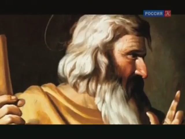 Симон и Фаддей (из цикла &quot;Апостолы&quot;)