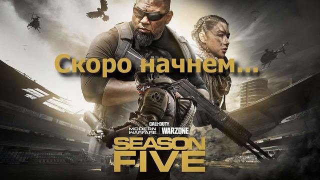 Абакан, говорите?! Хм, что это?