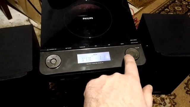 PhilipsMCD179