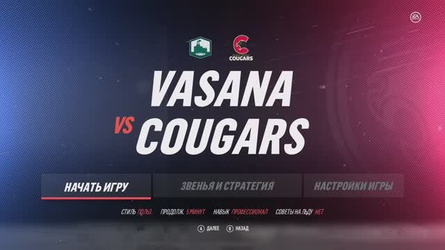 NHL 19(Россия-Принс-Джордж Кугарз)Prince George's Cougars