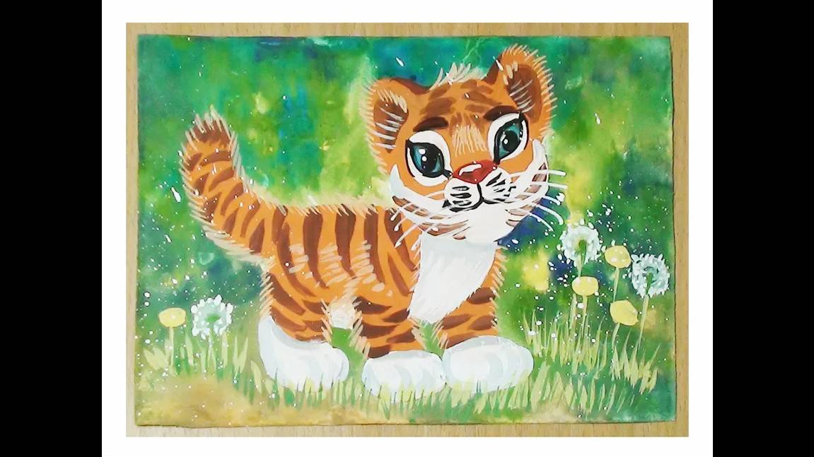 Как нарисовать ТИГРА гуашью легко, поэтапно. "Милый тигренок". Видео урок для начинающих.