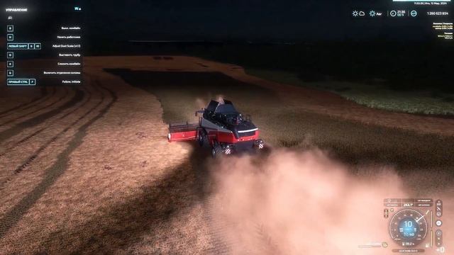 Farming Simulator 22 уборка // Карта Кошмак