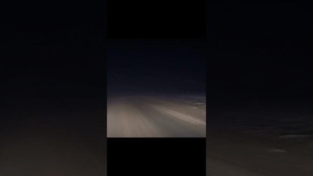 не летная погода