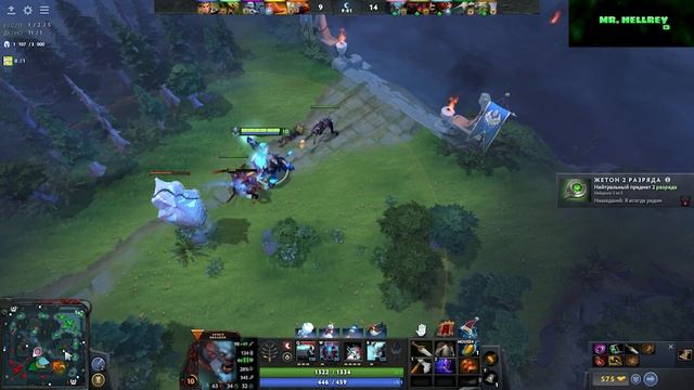 Бара прохождение АКТ 1