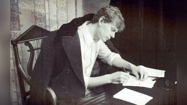 Письмо к женщине. Есенин Сергей Александрович