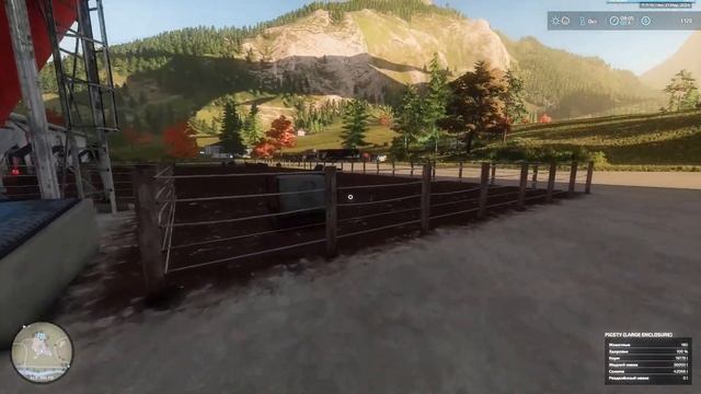 Развитие Erlengrat в Farming Simulator 22