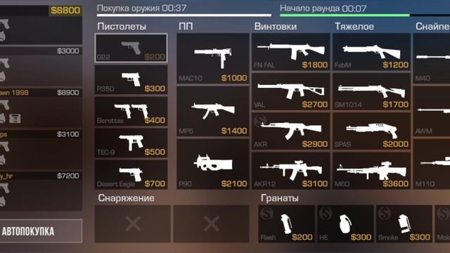 закладка на сэндстоуне (ооочень повезло )