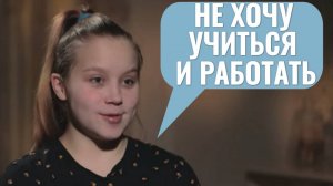 Как воспитать трудолюбие, самостоятельность и желание учиться у ребенка