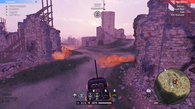 SOLO VS FORBSОТЛИЧНАЯ ОТРАБОТКАCROSSOUT