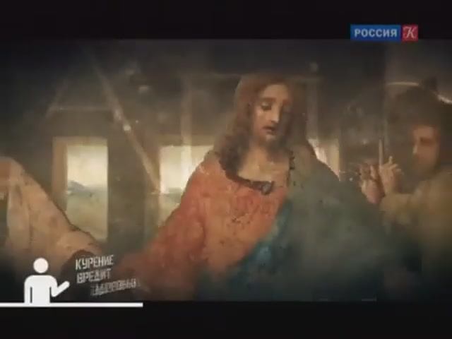Симон-Петр (из цикла &quot;Апостолы&quot;)
