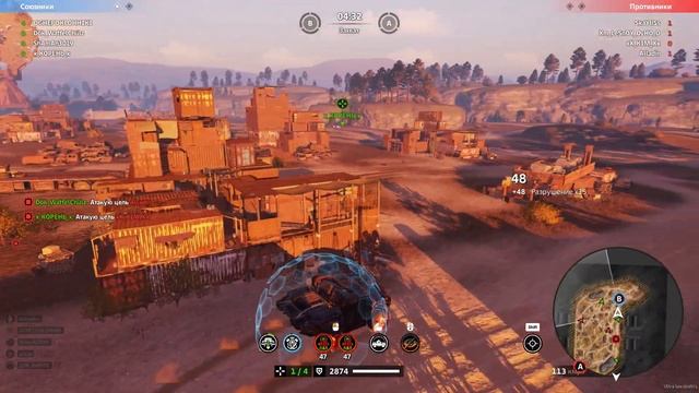 SOLO VS DYPKAКЛАТЧ ГОДА, НООООCROSSOUT