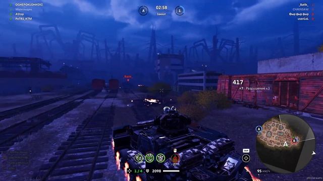 САМЫЙ НЕ ТОКСИЧНЫЙ КЛАН ЭТО КТМ ПОСЛЕ ЧАКЧАММЕРАCROSSOUT КТМ