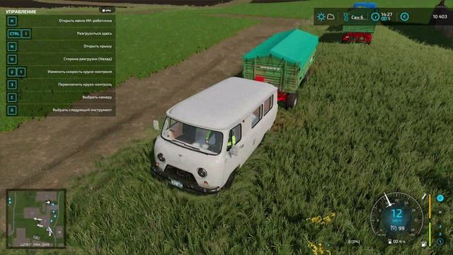 Farming Simulator 22 2025