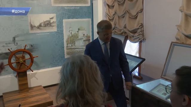 Радий Хабиров  Республика LIVE #дома г.Уфа  Открытие музея полярников имени Валериана Альбанова