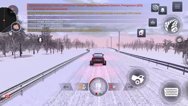 Оцените лягушку от1 до 10