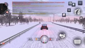 Оцените лягушку от1 до 10
